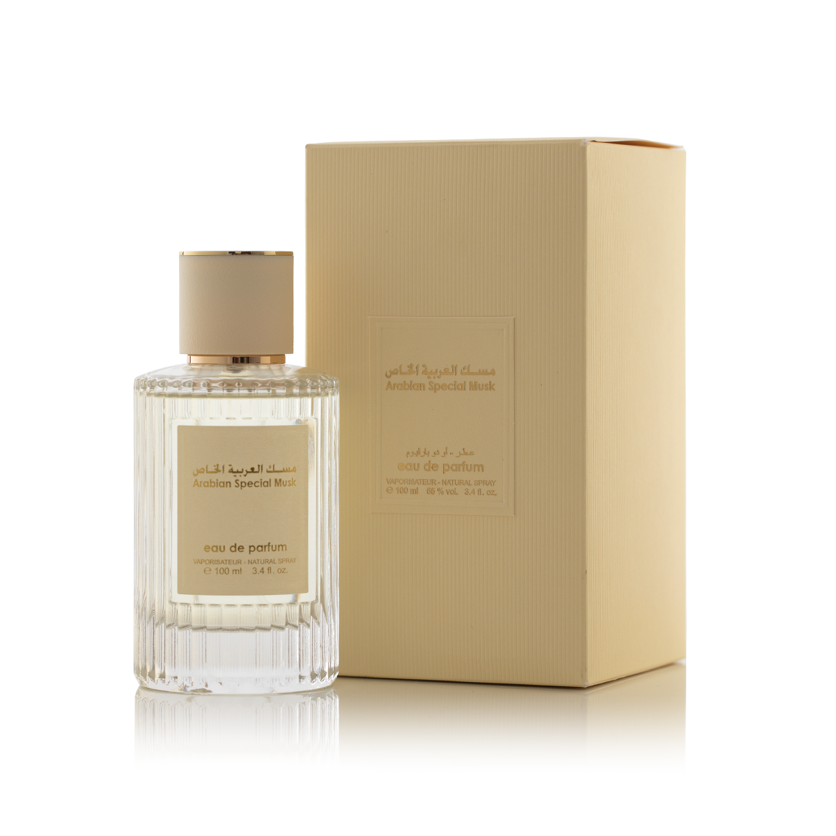 Arabian Special Musk 100 ml