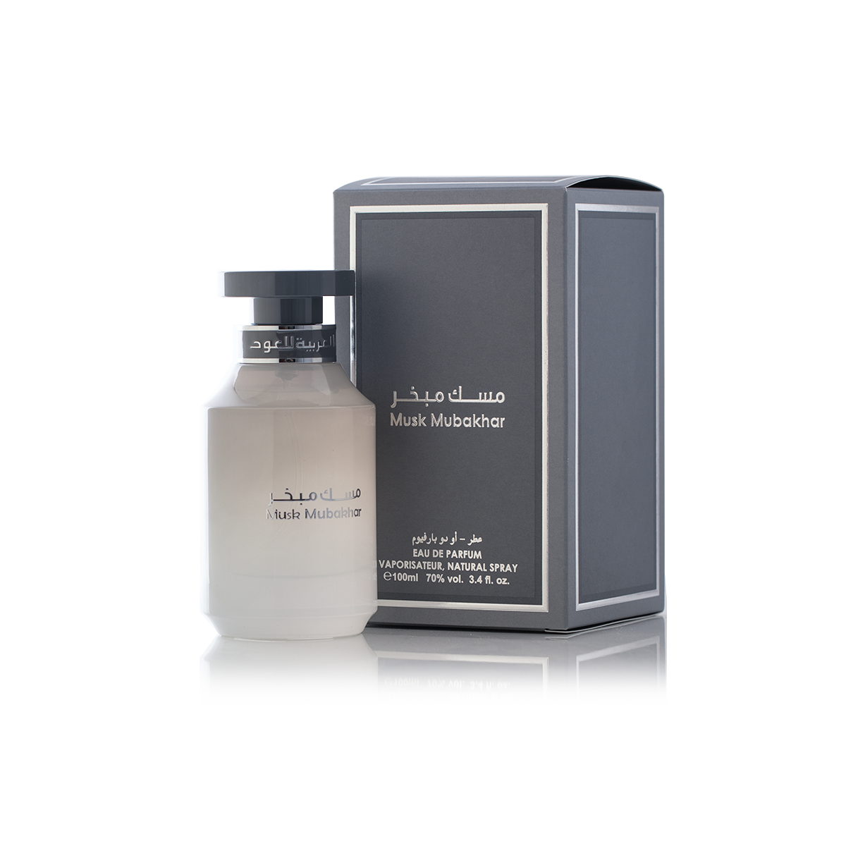 مسك مبخر 100 مل