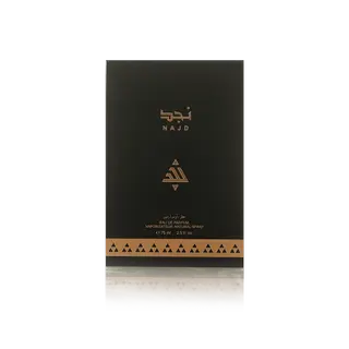 Najd - A Story Carved into Every Grain of Sand - Arabian Oud