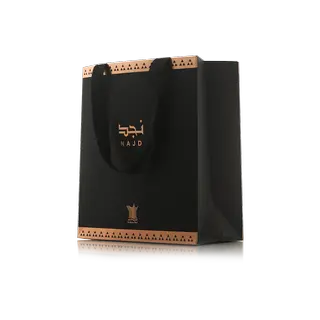 Najd - A Story Carved into Every Grain of Sand - Arabian Oud